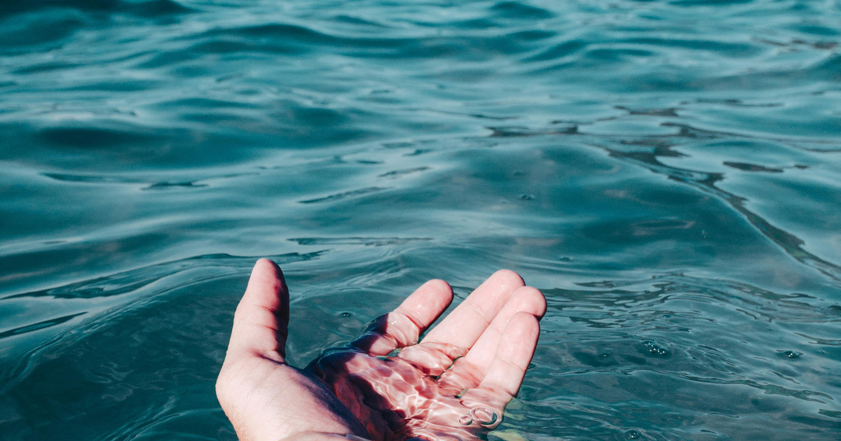 Jesus Baptism - Pray As You Go